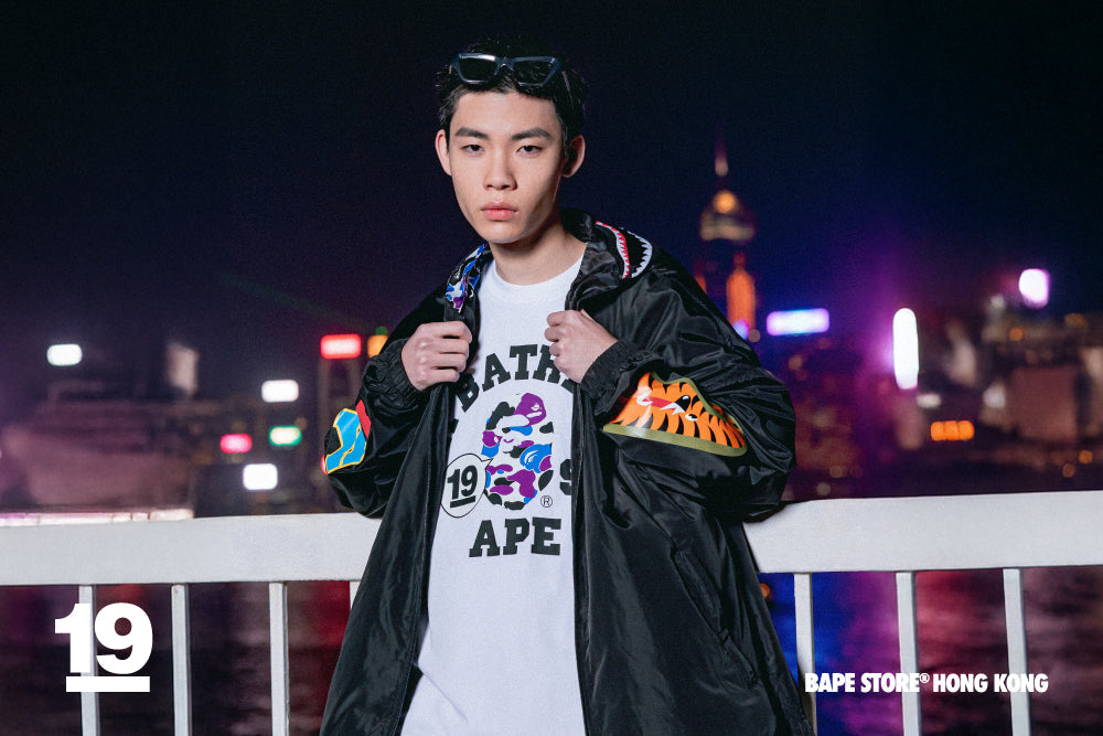 BAPE 香港 19 週年 – INT.BAPE.COM