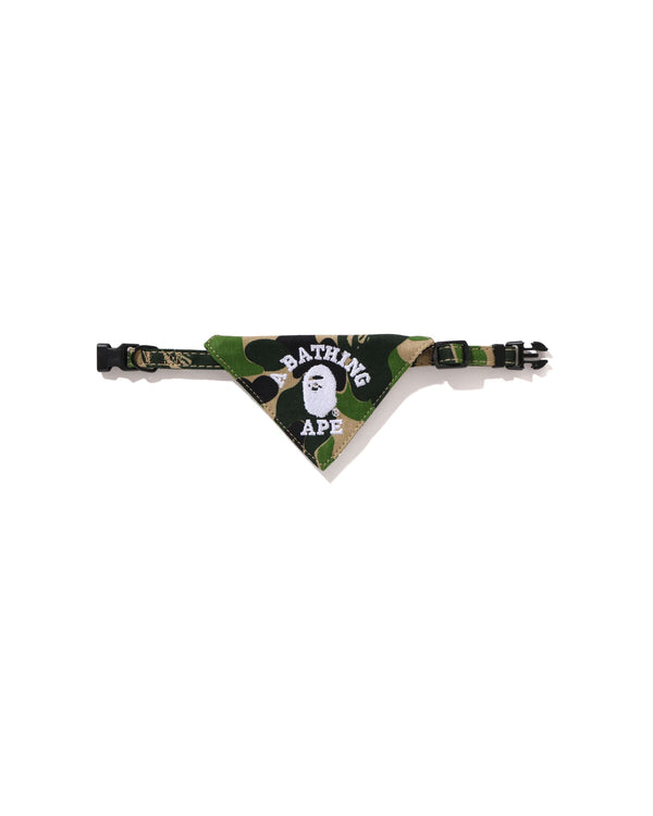 Pet Accessories | Bape official website – INT.BAPE.COM