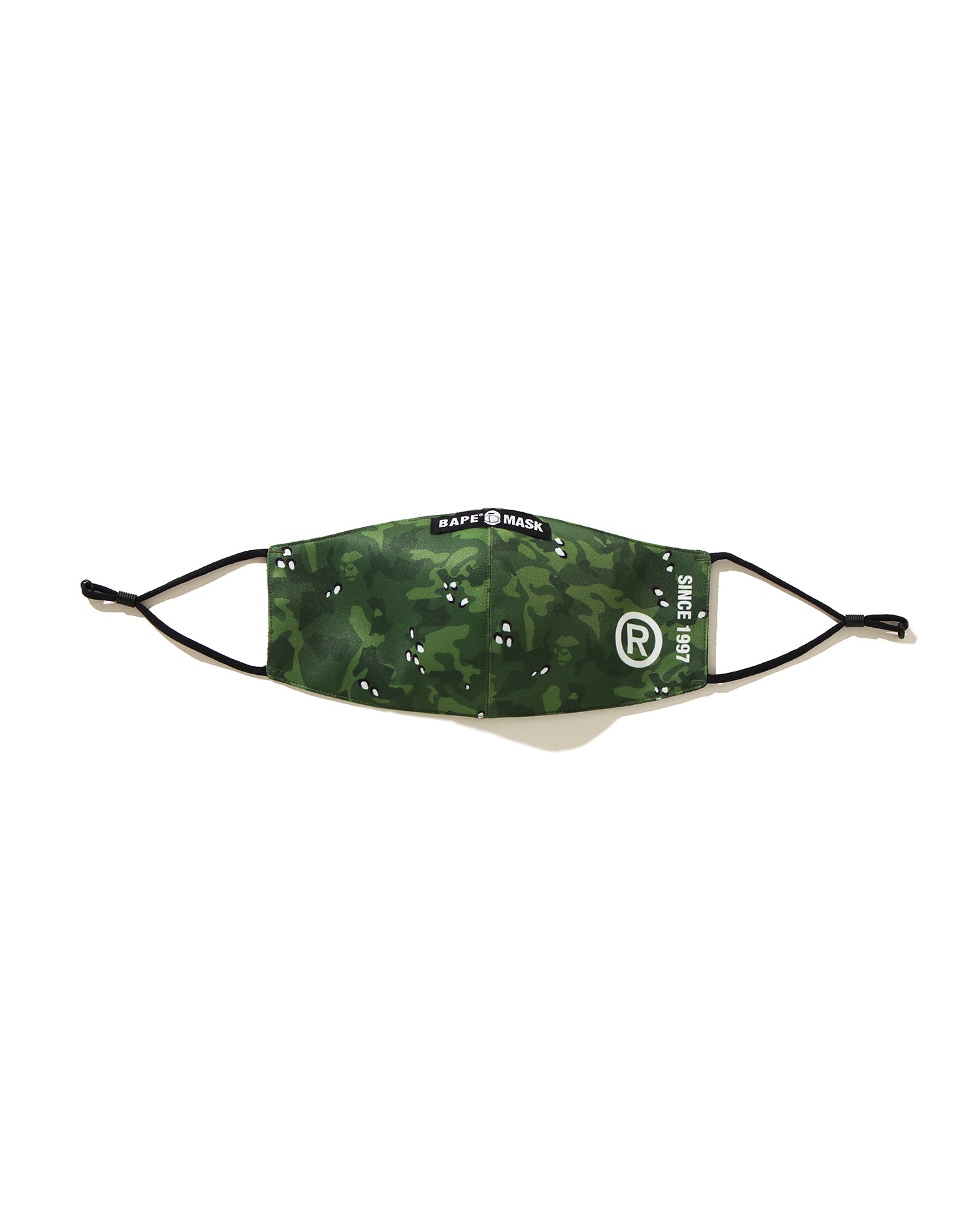 A BATHING APE® Desert Camo Mask | Bape official website – INT.BAPE.COM