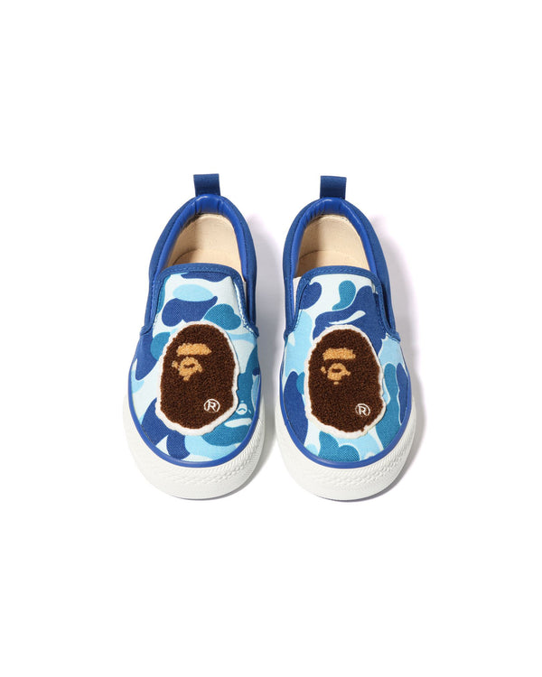 Kids and Babies | Bape official website – INT.BAPE.COM