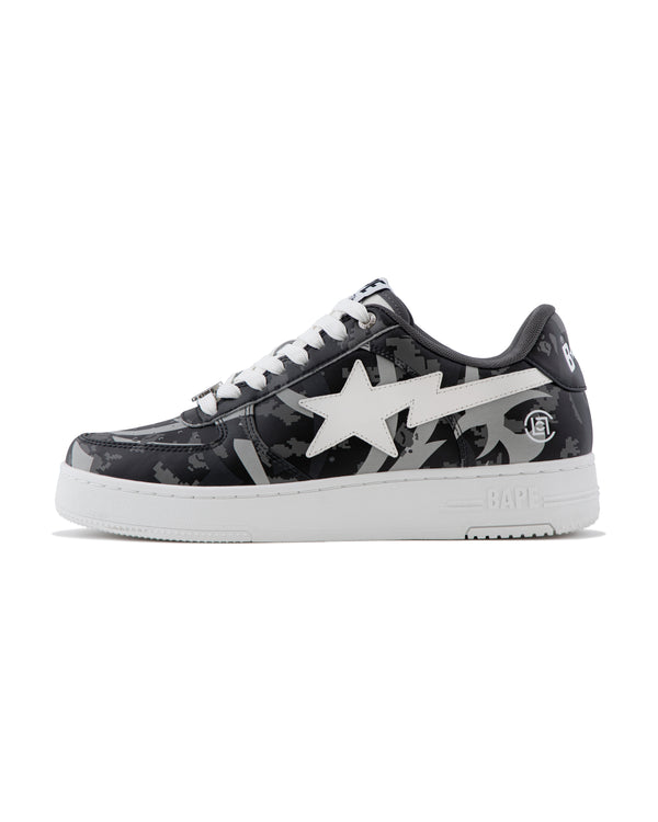 BAPE STA | Bape official website – INT.BAPE.COM