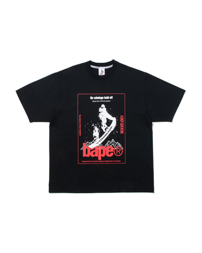BAPE By Kazuki Kuraishi – INT.BAPE.COM