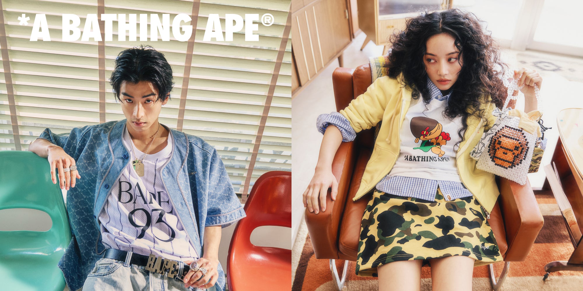 A BATHING APE® official website