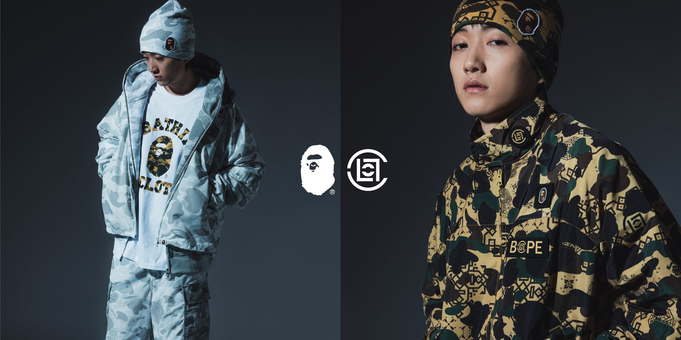 Sitio web oficial de A BATHING APE®