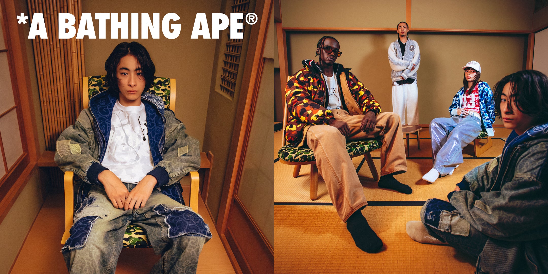 Sitio web oficial de A BATHING APE®