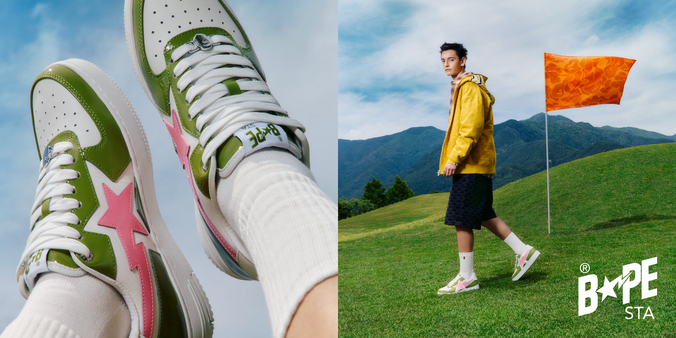 A BATHING APE® official website